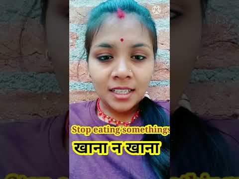 CUT OUT" hindi meaning/english phrase/advance english structure#english #advanceenglish#eclelearning