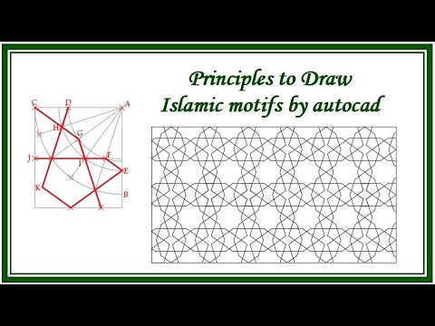 Correct steps to draw Islamic pattern