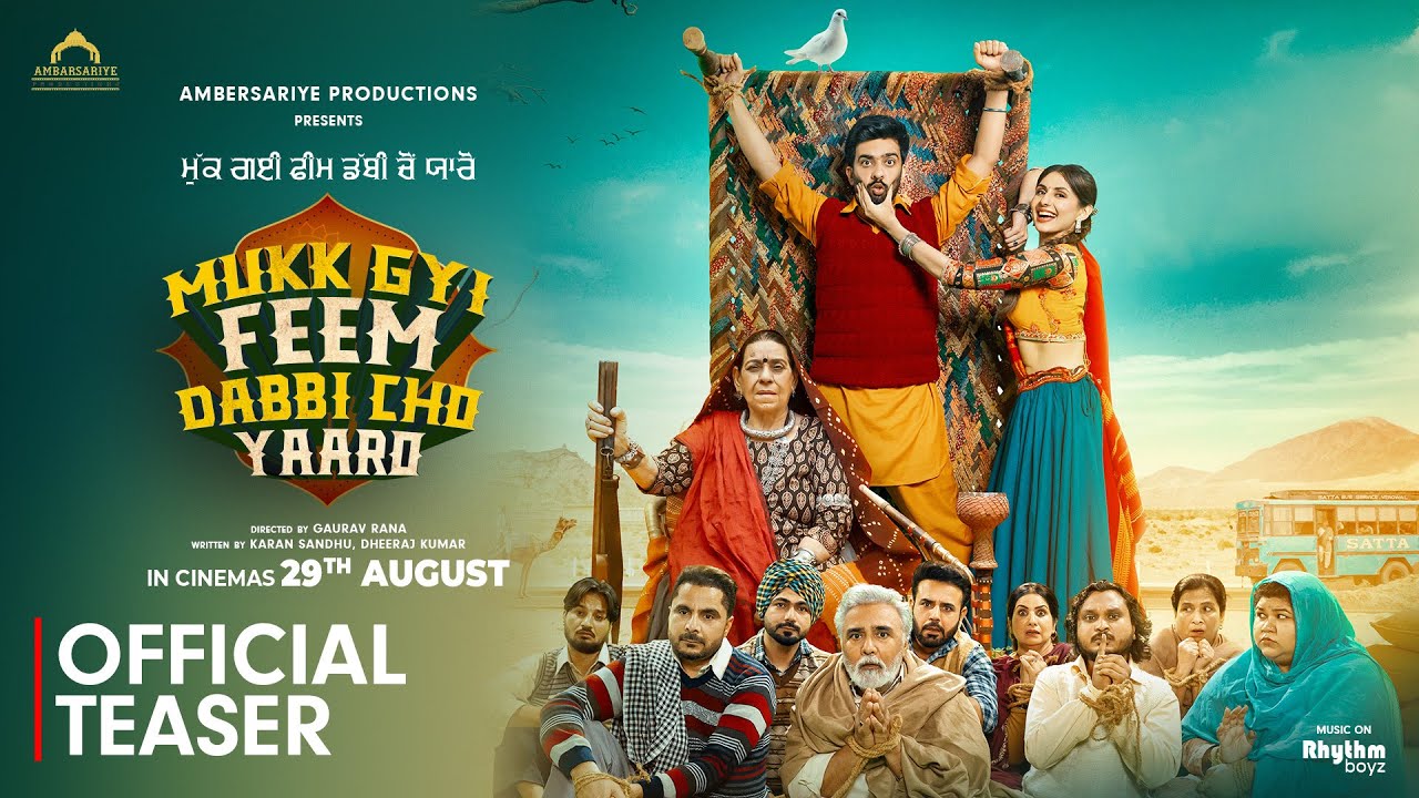 Mukk Gyi Feem Dabbi Cho Yaaro (2025) Movie: Reviews, Cast & Release ...