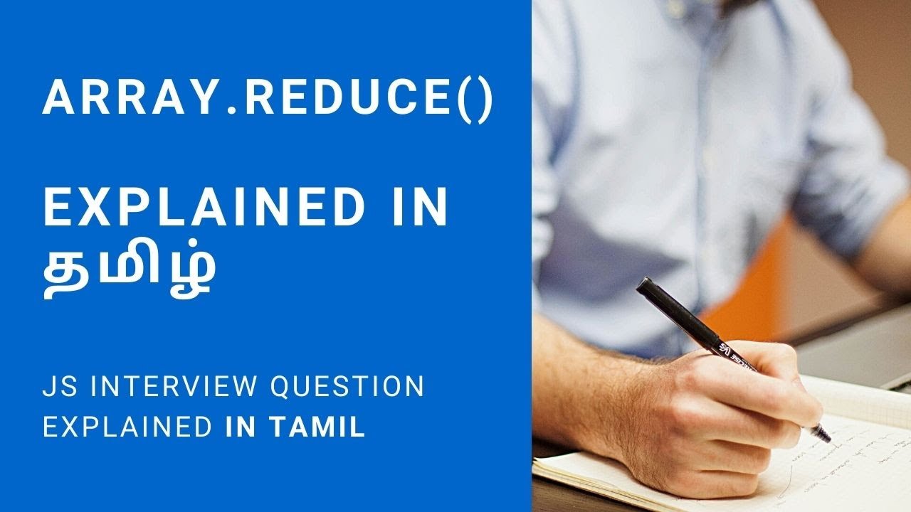 Array Reduce method explained | Javascript in Tamil