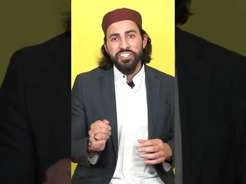 WHAT DOES "INSHALLAH" MEAN? ๐คฏ #shorts #islam #muslim