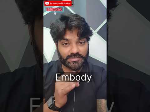 Embody | Learn ENGLISH with SUNIL SIR #shorts