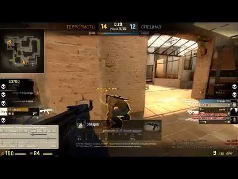 Steam Community :: Video :: Shkiper epic moment