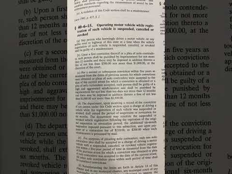 Georgia traffic law - 40-6-15 - Operating motor vehicle while registration of such vehicle is