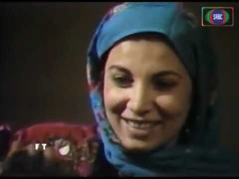 Chhoti Si Duniya Episode 4 Yousaf Ali Sakeena Sammo Noor Mohammad Lashari