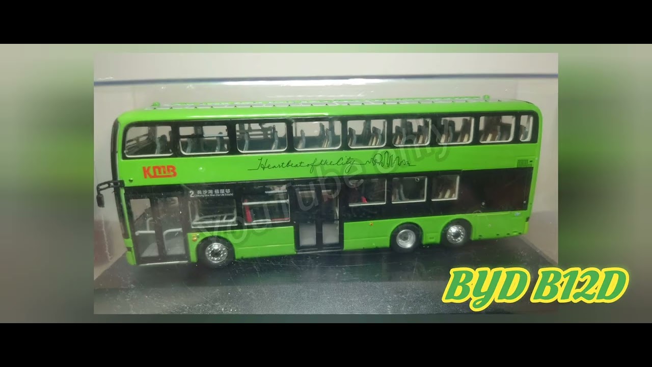 1:76 KMB BYD B12D ELECTRIC BUS 12M (RT 2)