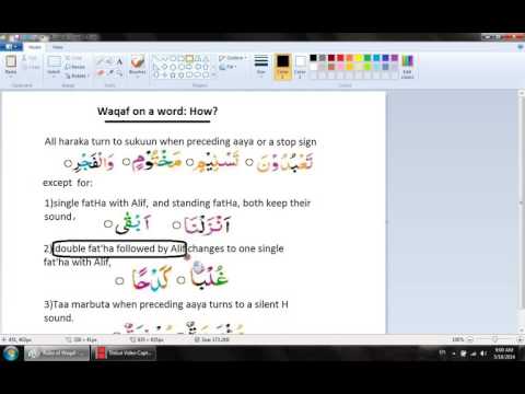 How to stop at the end of word in Arabic , Rules of waqaf / stopping