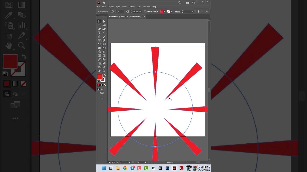 Sun rays in illustrator 2025