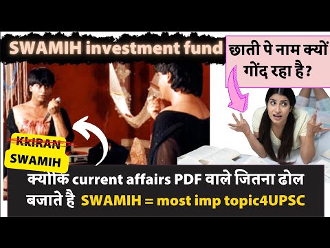 [Economy] SWAMIH Fund AIF Cat.2 for loans to unfinished housing projects by SBI Cap Ventures #upsc