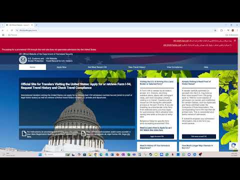How to pull your latest I-94 "Travel History" online from the Department of Homeland Security