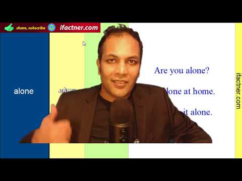 Alone meaning with example sentences and translation in Hindi Urdu