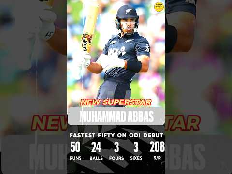 Fastest Fifty Odi || Mohammad Abbas #fastestfifty #odirecords #sportsinfo07