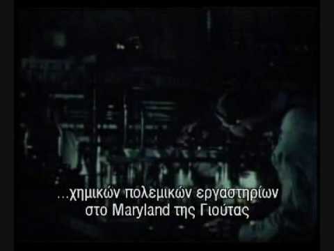 ΑΝΕΞΗΓΗΤΑ ΦΑΙΝΟΜΕΝΑ- ΤΟ ΠΕΙΡΑΜΑ ΤΗΣ ΦΙΛΑΔΕΛΦΕΙΑΣ | anartiseto