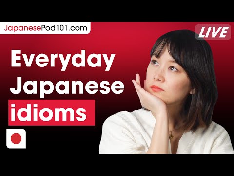 Four-character Idioms You Should Learn in Japanese (四字熟語 - Yojijukugo)
