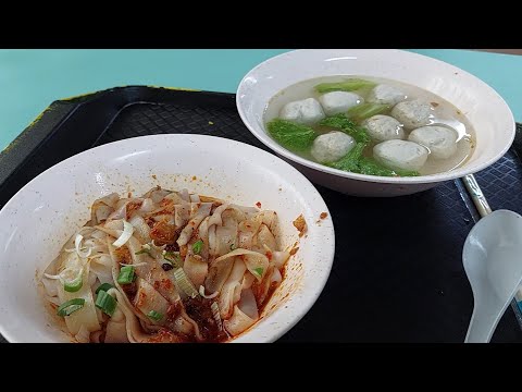 Hong Lim Food Centre. Hong Xing Handmade Fishball Meatball Noodles.