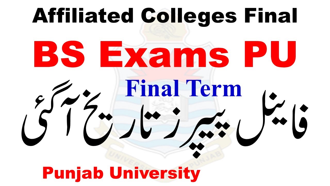 Affiliated Colleges BS Final Term Date sheet 2025-2026 | BSCS Exams PU Colleges | PU Exams All BS