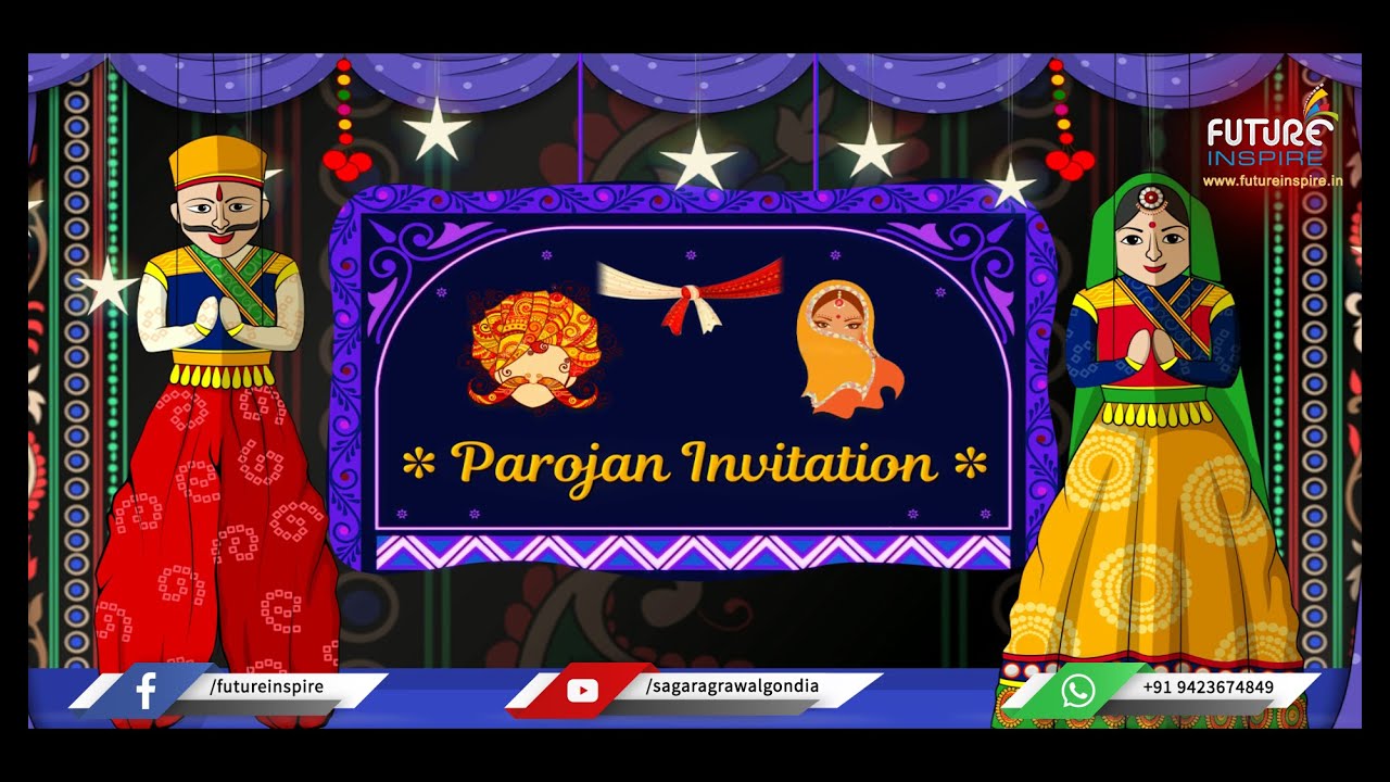 Parojan Invitation in English {Traditional} Rajasthani Kathputli Dance Video - Bhoot Family