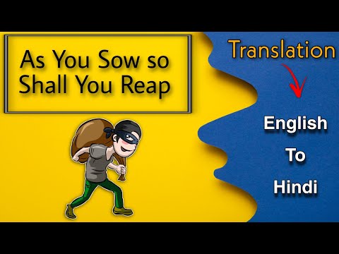 As You Sow So Shall You Reap | English Story | Kahani | Story Translation  #fairytail #englishstory