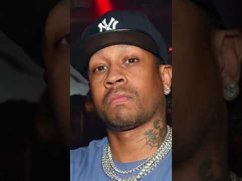 Which one is Allen Iverson level: Insane