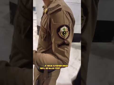 Dajjal Is In Saudi Arabia