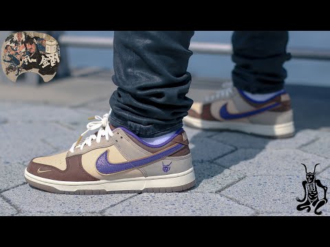 NIKE DUNK LOW "SETSUBUN" | REVIEW & ON-FOOT