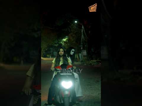 பேய்க்கு உண்டான மரியாதை போச்சுடி உன்னால ???? | Kannai Nambathey | Shorts | Finally