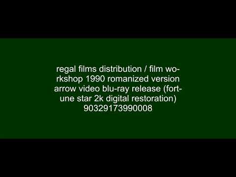 [FICTIONAL] Regal Films Distribution/Film Workshop (1990)