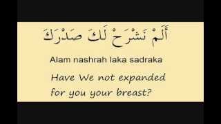 suratfuzziblog: Surat Alam Nasroh Latin