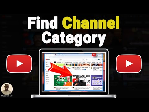 How to Check Other Channel Category on YouTube - Full Guide