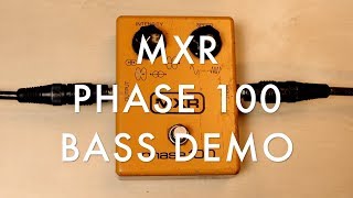 MXR M107 Phase 100 - What To Know & Where To Buy | Equipboard