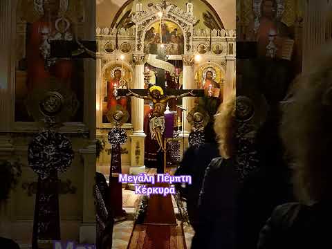 #corfu #acharavi #orthodox #easter #photospiroskiknas