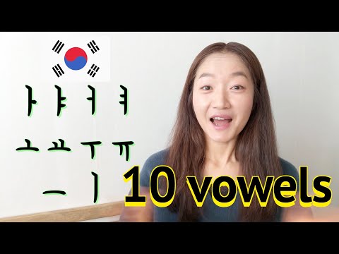 10 Korean Vowels in 3 Minutes | Learn to Write & Pronounce Hangul ๋ชจ์