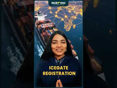 Unlock Easy Trade with ICEGATE Registration! 🚢 #shorts #ytshorts #tradesimplified #customs #icegate