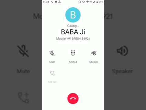 Babaji call recording
