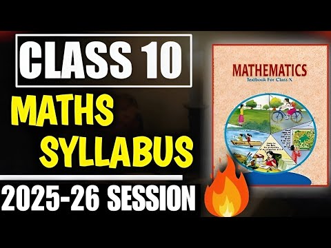 CLASS 10th MATHS SYLLABUS 2025-26 || CBSE BOARD CLASS 12th MATHS ||@TeachClubIndiaClasses ||#maths