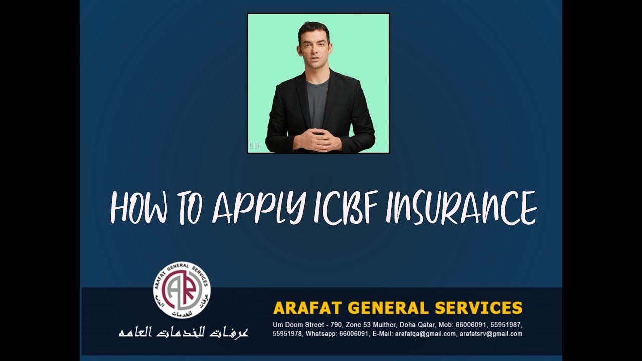 How to Apply ICBF Insurance