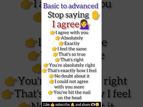 synonyms of I agree#synonyms #stop saying I agree #use new words #english spoken #imoroveenglish