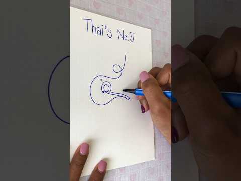 How To Write Thai’s No.5 Thai Language