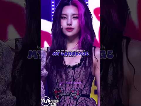 #kpop idols weird name in my language๐ค๐ฉท@K-fantasie #babymonster #txt #shorts