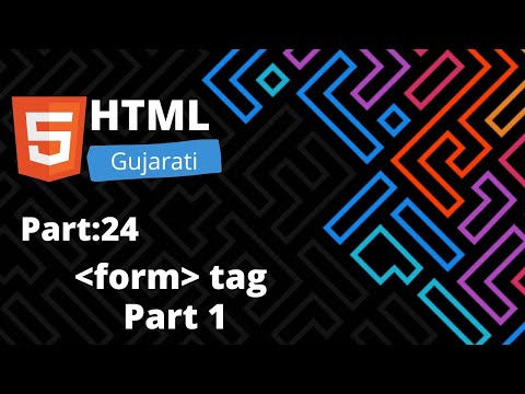 form tag in html | gujrati tutorial for beginners #formtaginhtml #html5 #html #webdevelopment