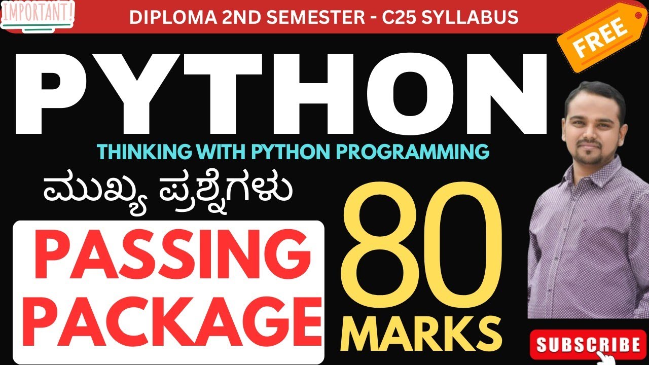 C25 Python programming passing package|Diploma python passing package|Thinking with Python programm