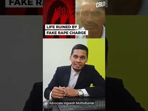 False Rape Accusations case Hon'ble Court Ordered Compensation Rs.15,00,000 To Victim Man || #shorts