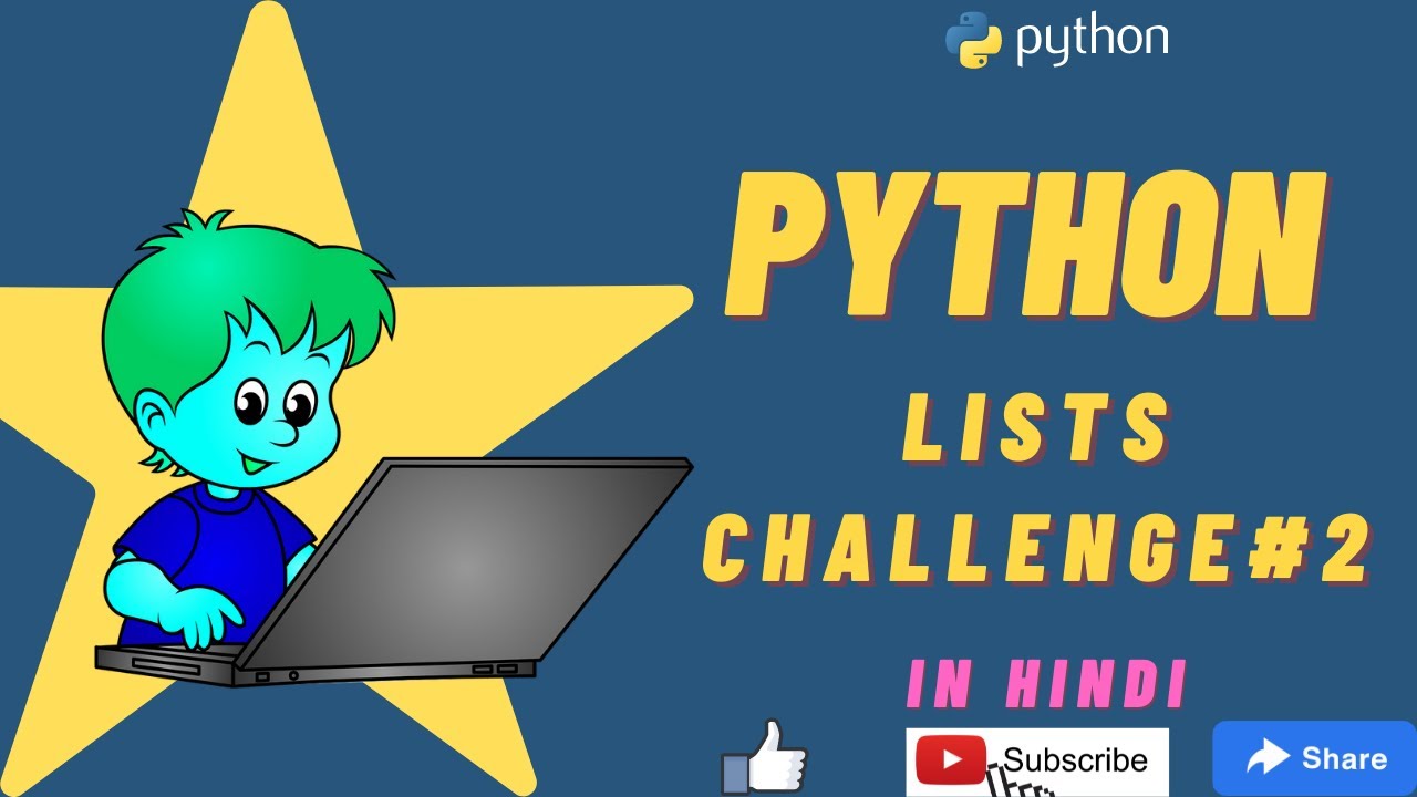 Python Lists Challenge # 2 Hindi