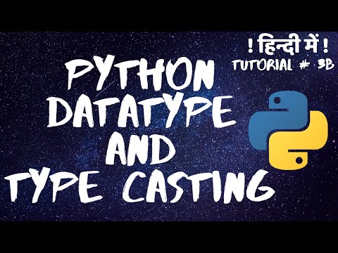 Learn Python Datatype Type Casting In Hindi - Mind Luster