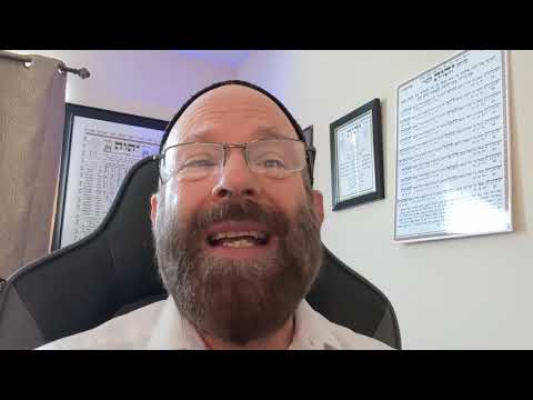 Using the Name Taf’taf’yah. Shemot Kodashim Course Lesson 4 with R. Ariel B. Tzadok of KosherTorah.