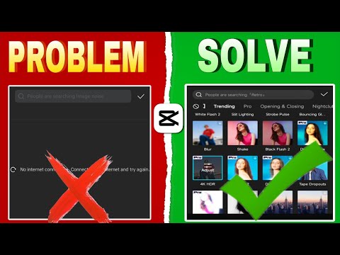 🌟CapCut No Internet Connection Problem Solved ✅ | 100% Working Trick with VPN!🔥