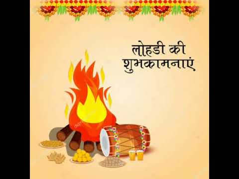 Best Lohri wishes and status