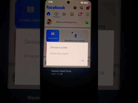 Face book Login problem || facebook glitch #facebook #viral