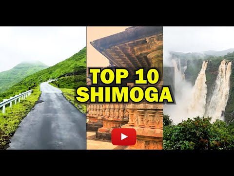 Top places to visit near Shimoga ,Karnataka | Best Tourist Spots & Hidden Gems