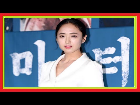 Kim Min-jung Bio In Short